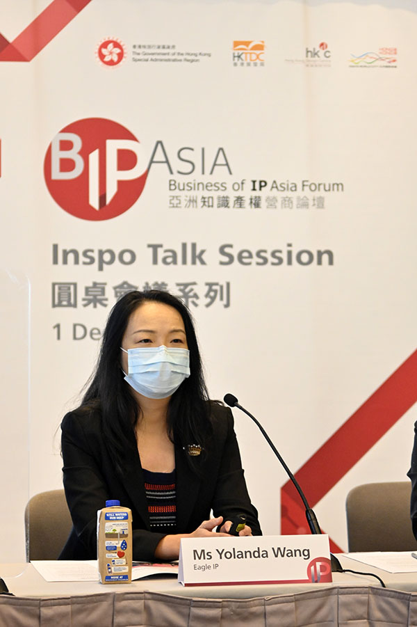 The Intersection of IP and ESG, Inspo Talk, BIP Asia Forum 2021 - Eagle IP